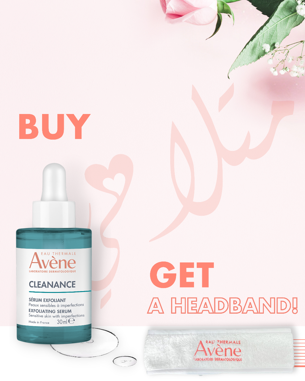 Avene Cleanance AHA Exfoliating Serum - 30 ml | GLOW55